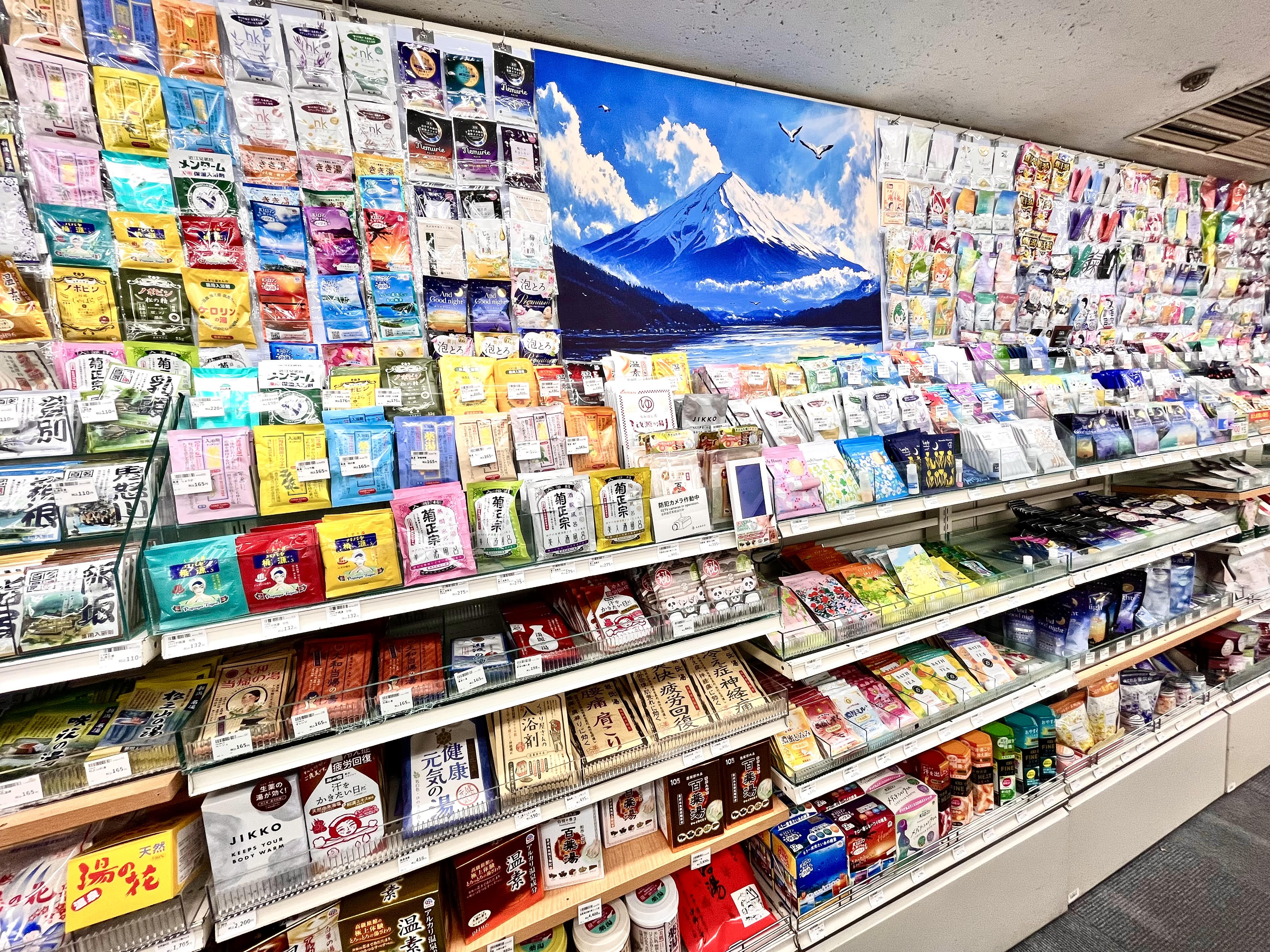 【渋谷店・生活編集図鑑】1,000通りのバスタイム - SHIBUYA STUDIO - ハンズ渋谷店